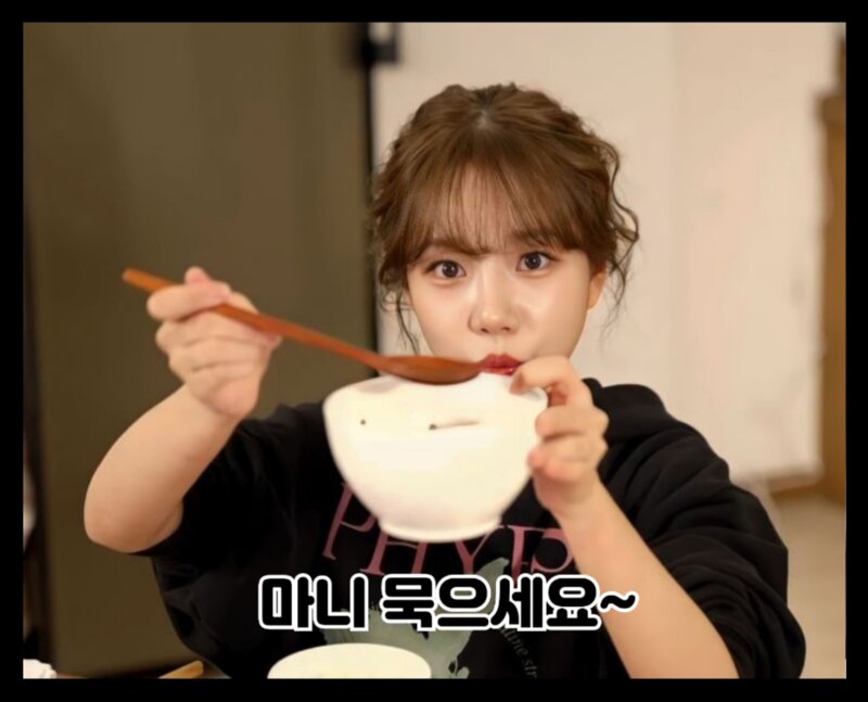 메이플스토리 인벤 으헝 배불러 메이플스토리 인벤 자유게시판