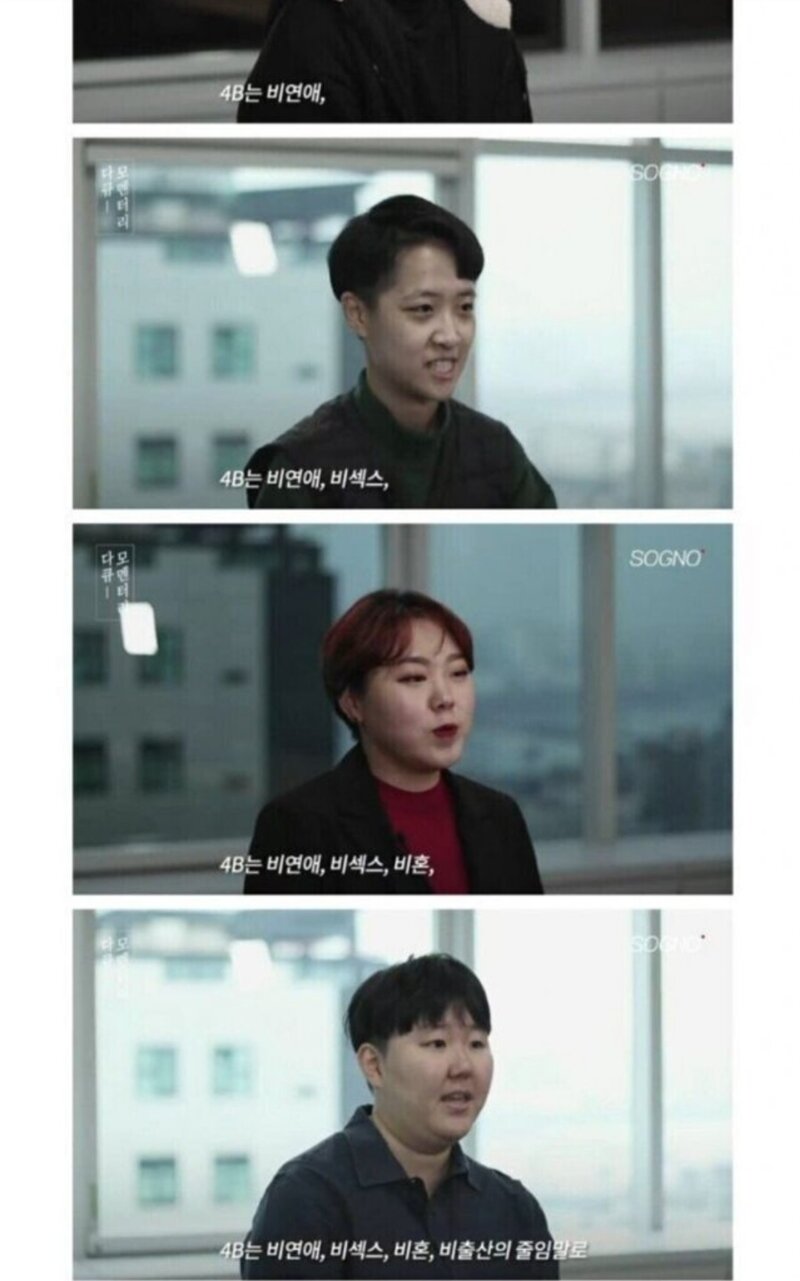 로스트아크 인벤 약혐 나 언제 페미됐지 로스트아크 인벤 자유 게시판