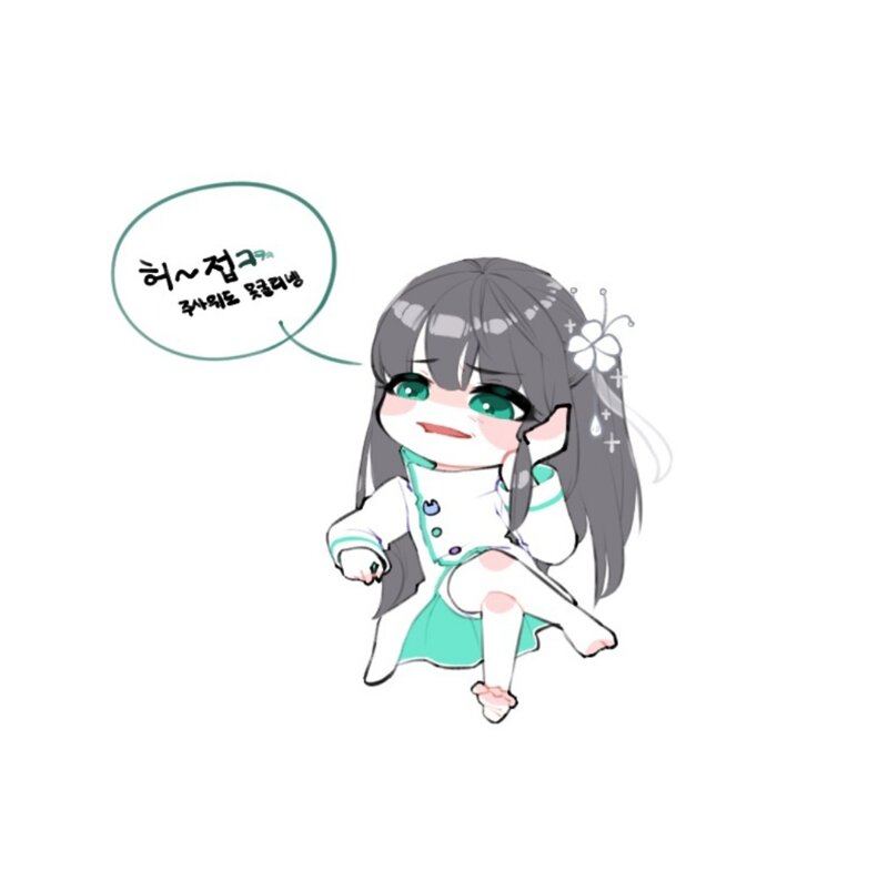 메이플스토리 인벤 이니 그림빵 하자 메이플스토리 인벤 자유게시판