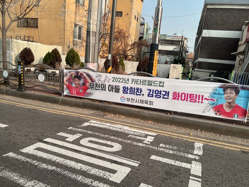 Fc 온라인 인벤 팀맞출건데 언제가 젤쌈 Fc 온라인 인벤 자유게시판