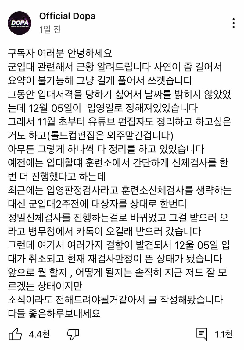 리그오브레전드 인벤 근데 게이머들은 왜케 몸이 불편함 Lol 인벤 자유 주제 게시판