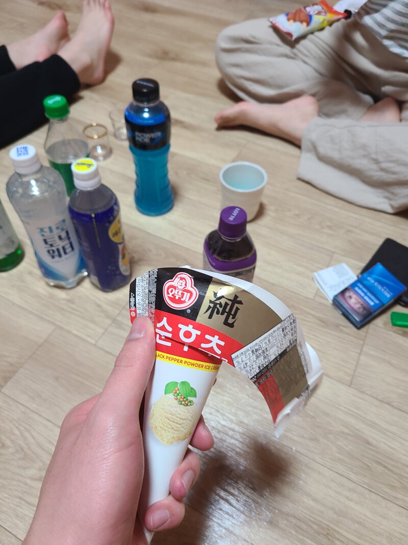 메이플스토리 인벤 히히 개마싯땅 메이플스토리 인벤 자유게시판