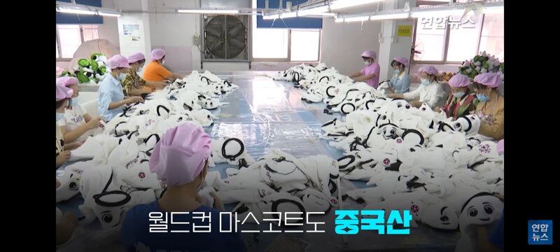 로스트아크 인벤 중국은 월드컵도 못갔으면서 꼽사리 끼려하네 로스트아크 인벤 자유 게시판