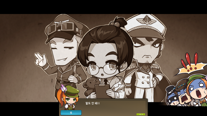메이플스토리 인벤 의외로 예쁜 캐릭 메이플스토리 인벤 자유게시판