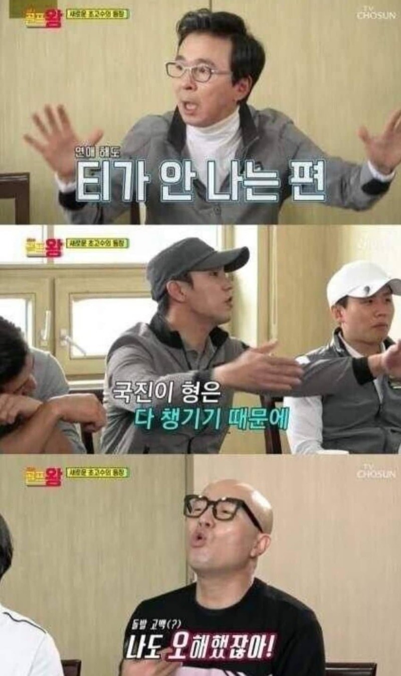 메이플스토리 인벤 친절한 사람 특 메이플스토리 인벤 자유게시판