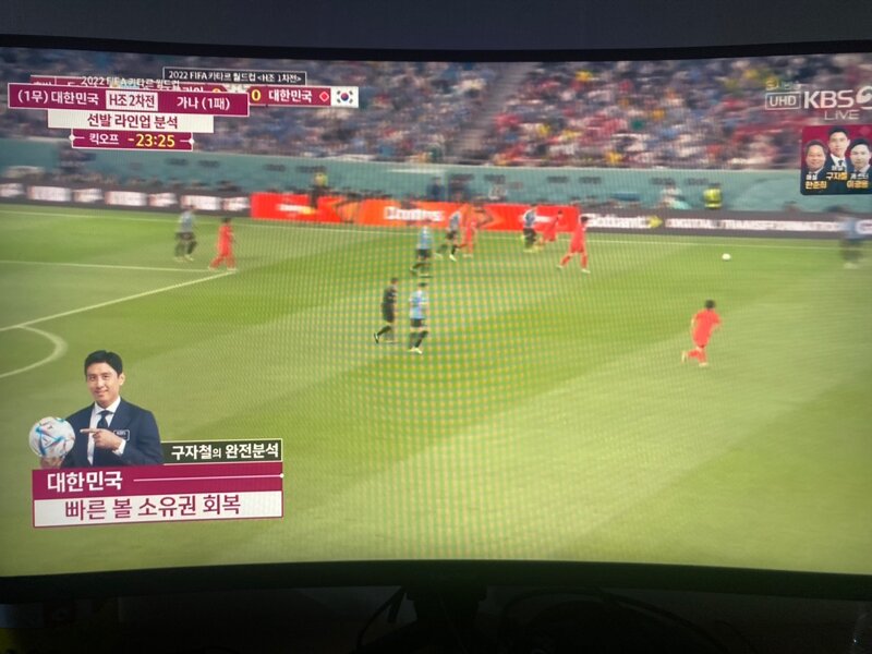 쌀먹은 잠시 뒤 축구 봅시다 디아블로2 자유 게시판 디아블로2 인벤