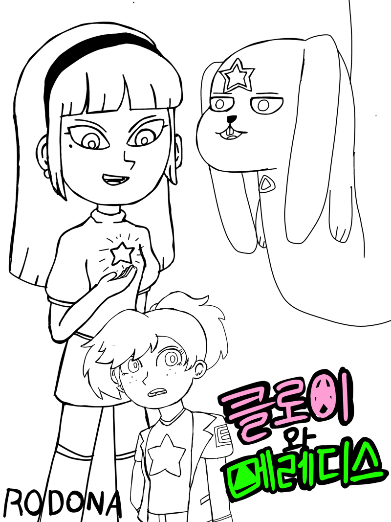 메이플스토리 인벤 뭐가 더 나음 메이플스토리 인벤 자유게시판