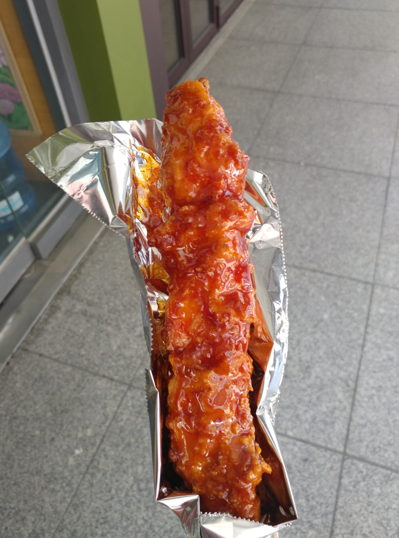 메이플스토리 인벤 아무짤 모음집 메이플스토리 인벤 자유게시판