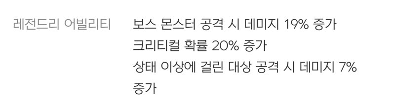 메이플스토리 인벤 본인 메생 최대업적 메이플스토리 인벤 자유게시판