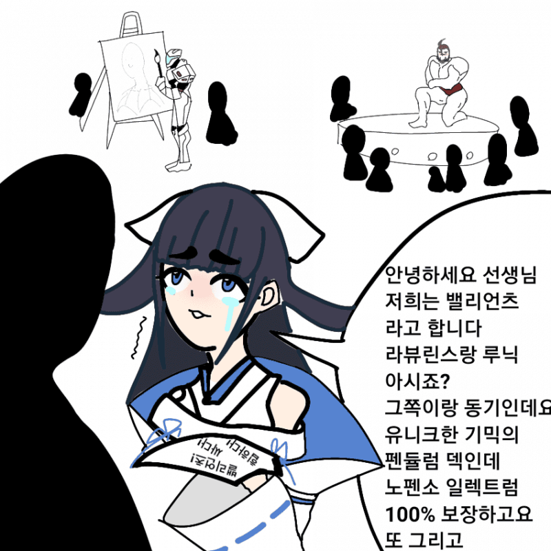 메이플스토리 인벤 요즘 사냥하는거 귀찮아짐 메이플스토리 인벤 자유게시판