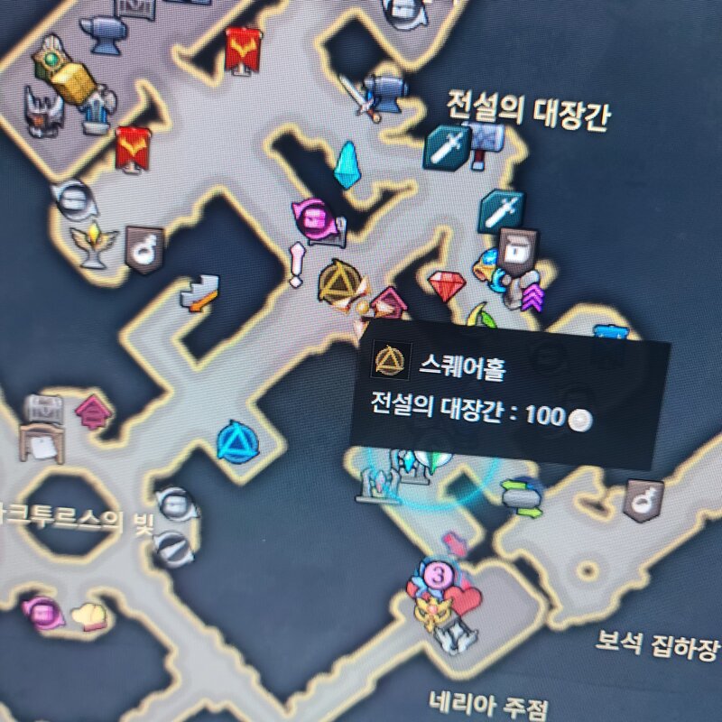 로스트아크 인벤 나만 로아 오류있냐 로스트아크 인벤 자유 게시판