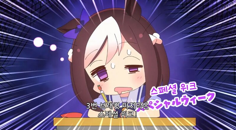 메이플스토리 인벤 진짜 씹덕들 죽었으면 메이플스토리 인벤 자유게시판