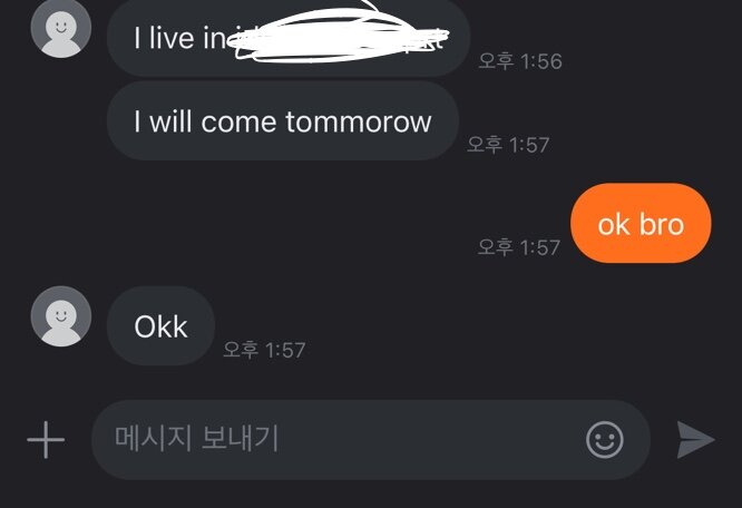 메이플스토리 인벤 당근 외국인 만났는데 메이플스토리 인벤 자유게시판