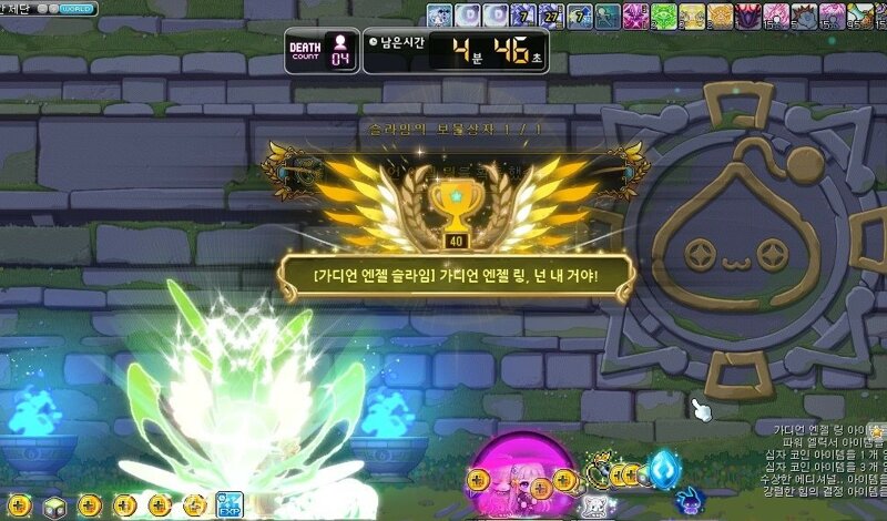 메이플스토리 인벤 님들 저 자랑할꺼생김 메이플스토리 인벤 자유게시판
