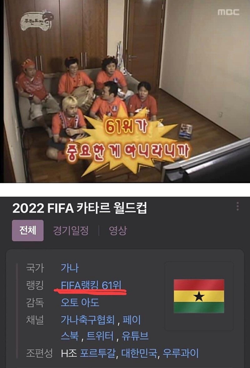 메이플스토리 인벤 중요한게아니라고 메이플스토리 인벤 자유게시판
