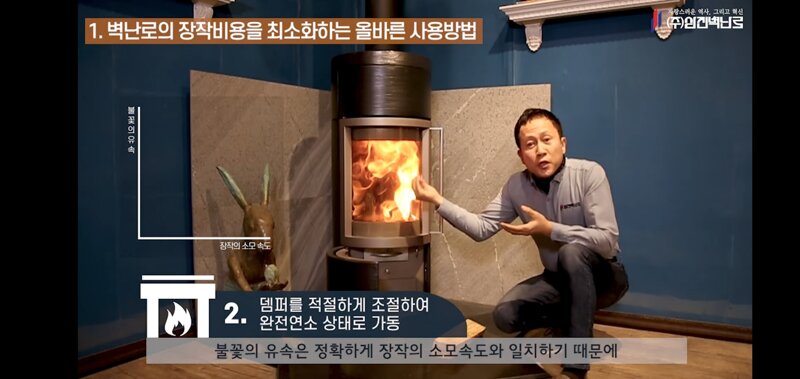 리거 디아블로3 인벤 자유게시판 디아블로3 인벤