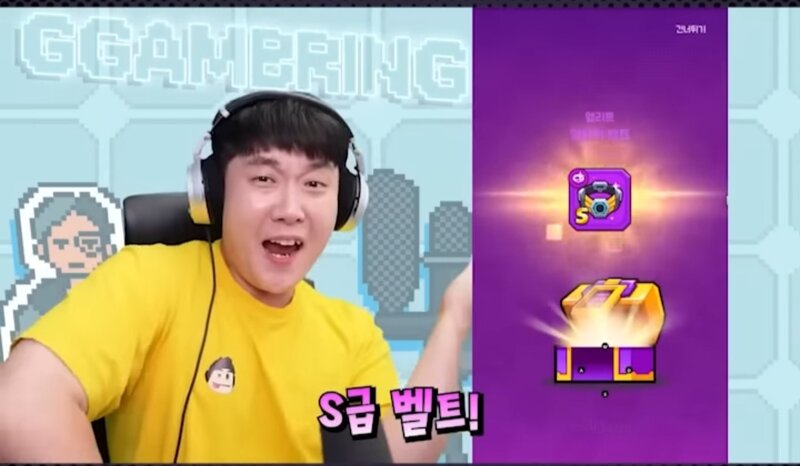 로스트아크 인벤 얘 스트리먼가 누구지 로스트아크 인벤 자유 게시판