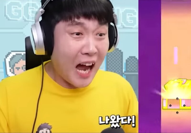 로스트아크 인벤 얘 스트리먼가 누구지 로스트아크 인벤 자유 게시판