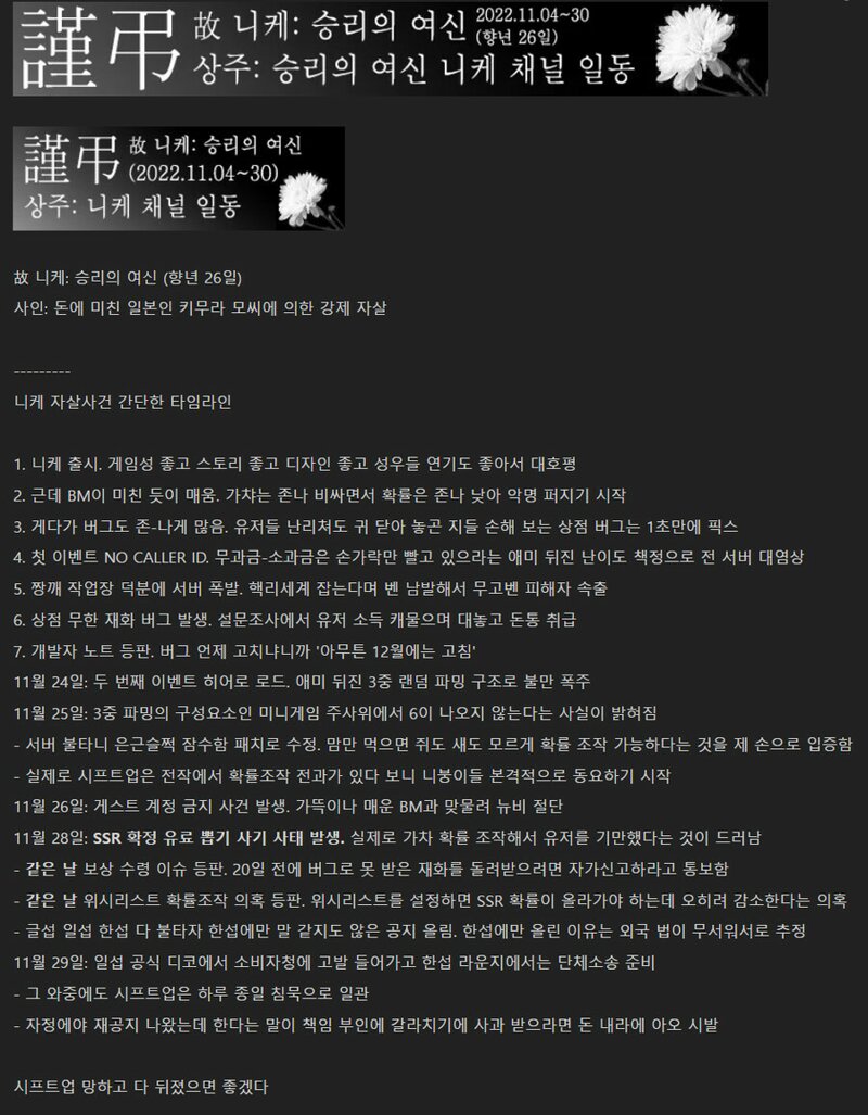 리그오브레전드 인벤 요즘 게임 어메이징하다 ㅋㅋ Lol 서브컬쳐 게시판