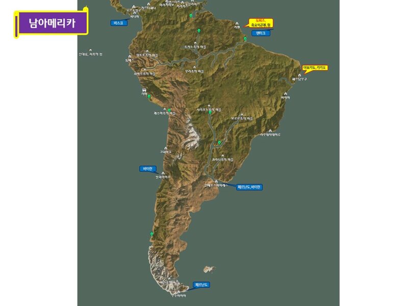 대항해시대 오리진 인벤 맵기반 항해사와 주요교역품 정리했습니다 대항해시대 오리진 인벤 팁과 노하우 게시판