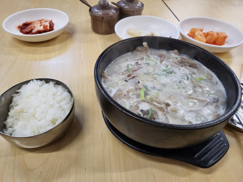 메이플스토리 인벤 국밥먹자 메이플스토리 인벤 자유게시판