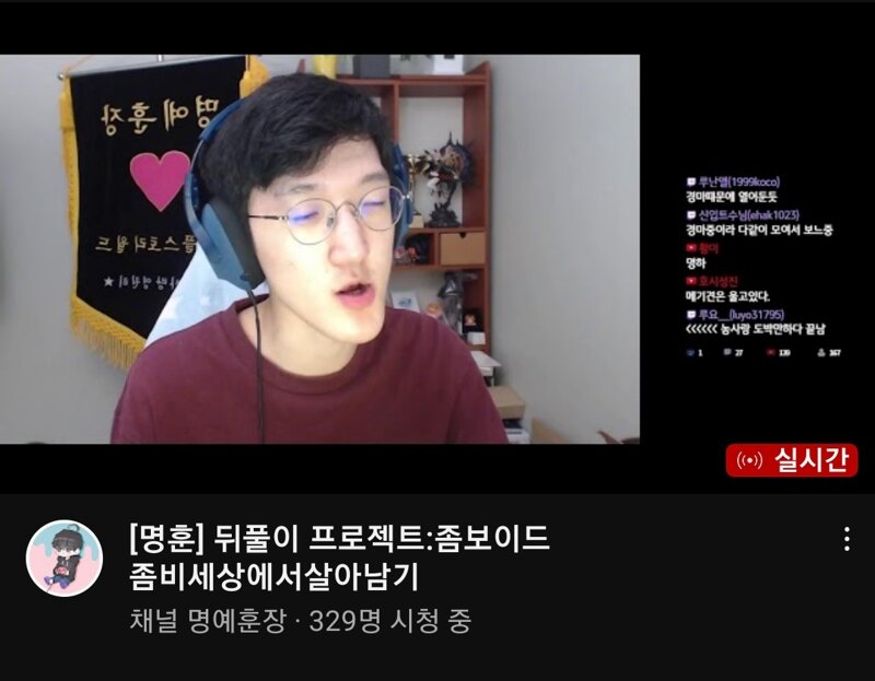 메이플스토리 인벤 턱 이거 맞냐 메이플스토리 인벤 자유게시판