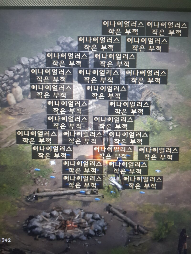 래더 애니참 나눔합니다 디아블로2 자유 게시판 디아블로2 인벤