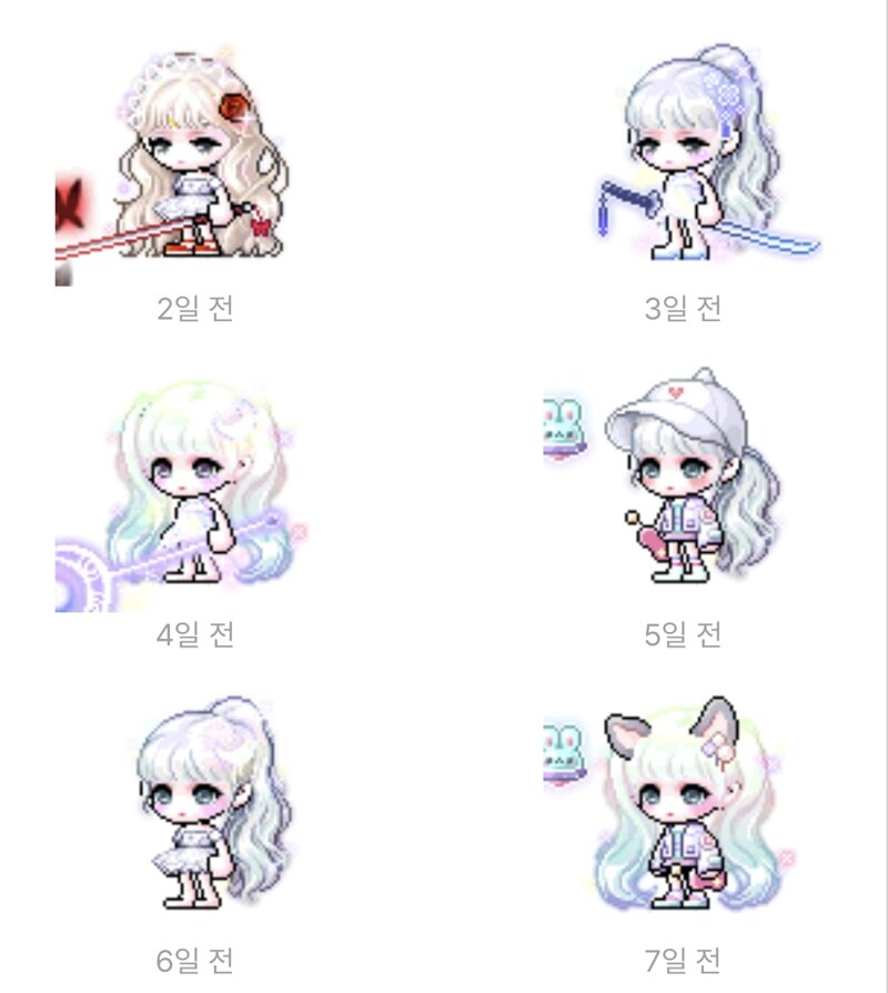 메이플스토리 인벤 멮지지 메이플스토리 인벤 코디득템스크린샷 게시판
