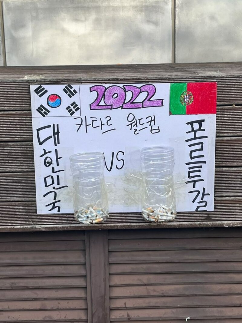 메이플스토리 인벤 담배꽁초 수거법 메이플스토리 인벤 자유게시판