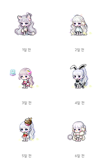 메이플스토리 인벤 포니엘피네믹염 메이플스토리 인벤 코디득템스크린샷 게시판