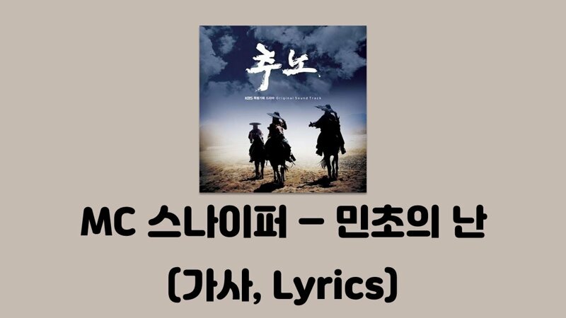 민초 워워 디아블로2 자유 게시판 디아블로2 인벤