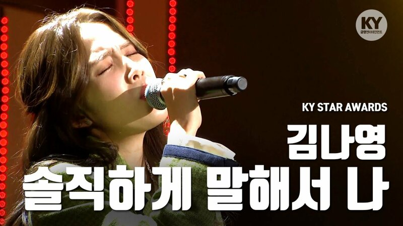 민초 흐음 솔직하게 디아블로2 자유 게시판 디아블로2 인벤