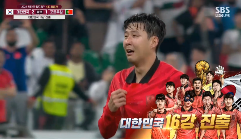 고맙습니다 우리흥 디아블로2 자유 게시판 디아블로2 인벤