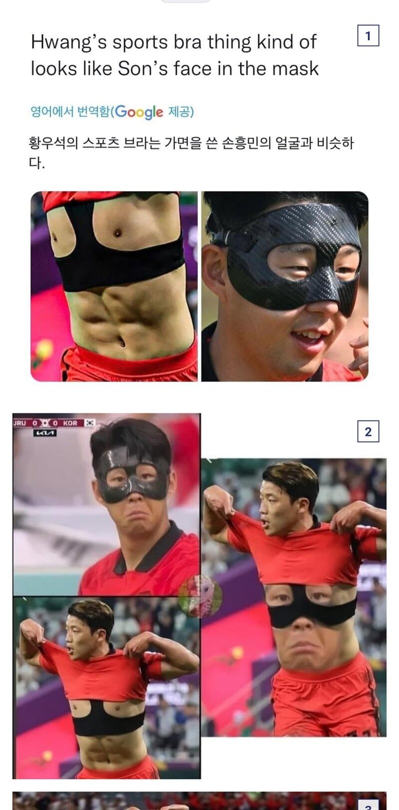 메이플스토리 인벤 우리손형 은밀한 취미 메이플스토리 인벤 자유게시판
