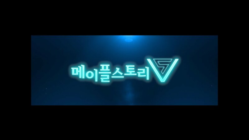 메이플스토리 인벤 소름돋는 메서운 이야기 메이플스토리 인벤 자유게시판