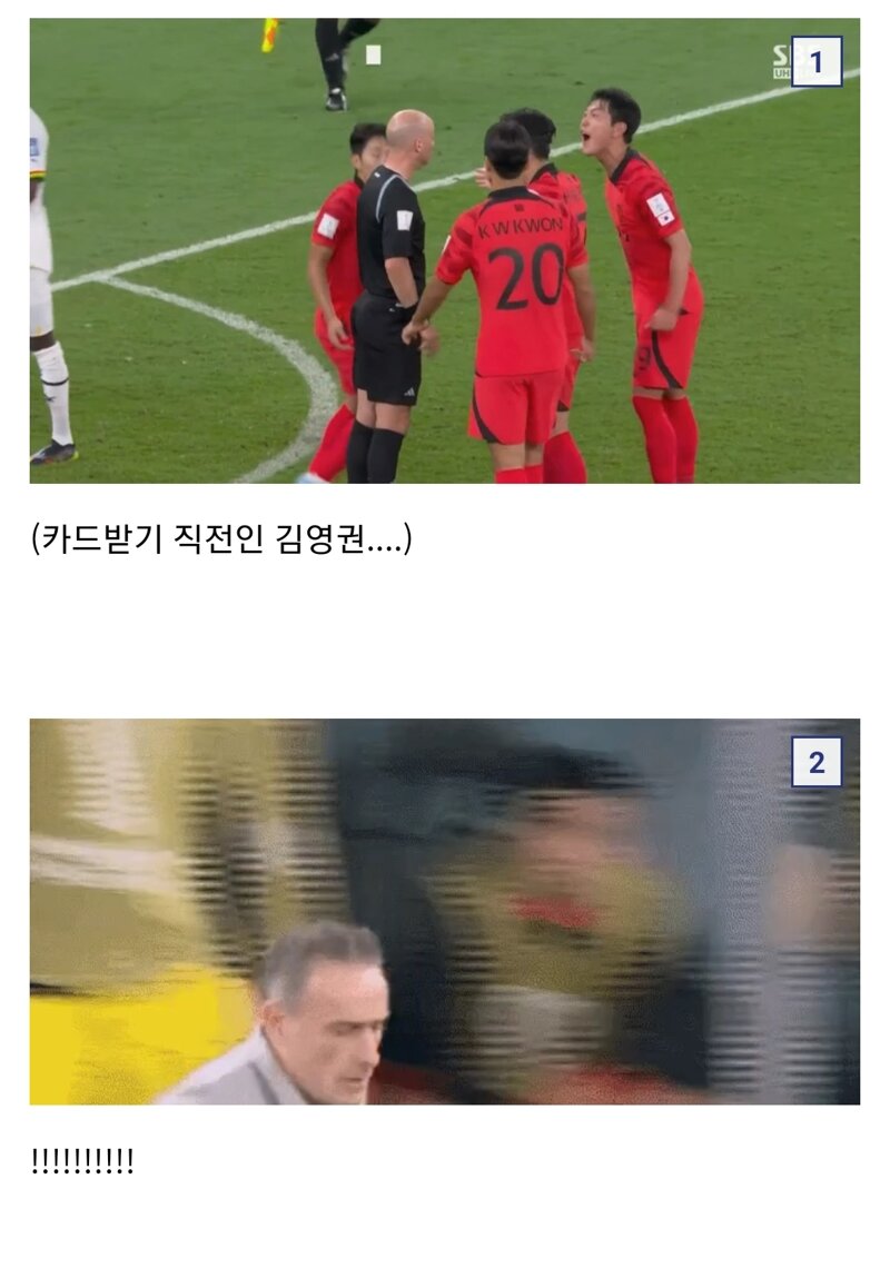 메이플스토리 인벤 아아어디까지 보고계셨던겁니까 메이플스토리 인벤 자유게시판