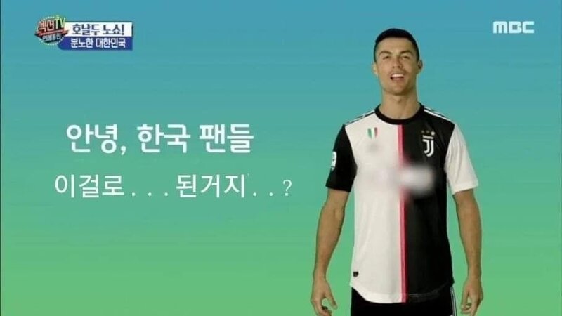 리그오브레전드 인벤 안녕 한국팬들 이걸로 된거지 Lole스포츠 이야기 게시판