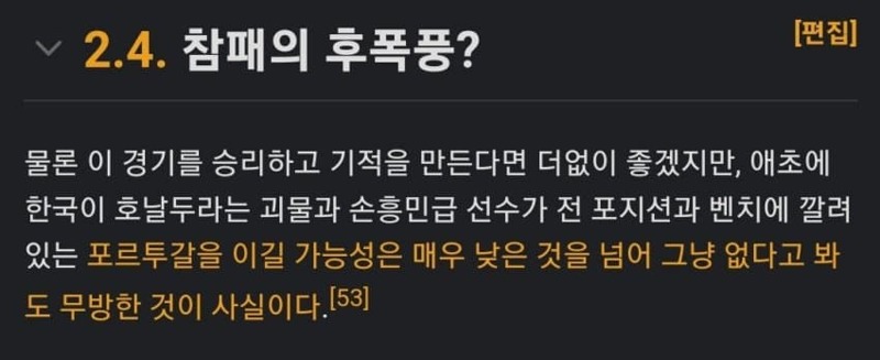 메이플스토리 인벤 행복하다 메이플스토리 인벤 자유게시판