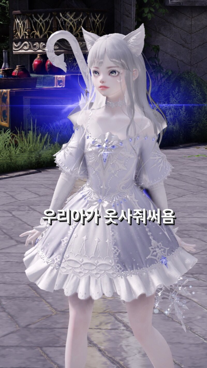 로스트아크 인벤 자캐덕질 로스트아크 인벤 팬아트and팬픽 게시판