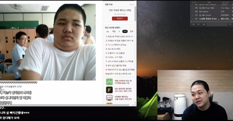 리그오브레전드 인벤 프레이 머리 밀었던데 두상 괜찮네ㅋㅋㅋ Lole스포츠 이야기 게시판