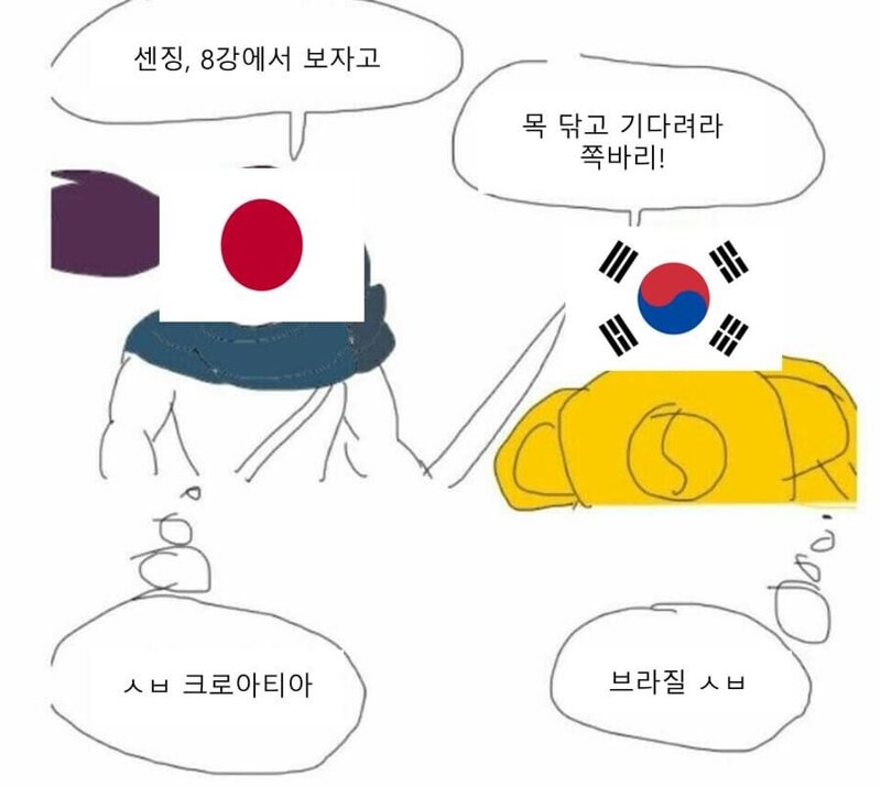 메이플스토리 인벤 요즘 로아는 어떰 메이플스토리 인벤 자유게시판