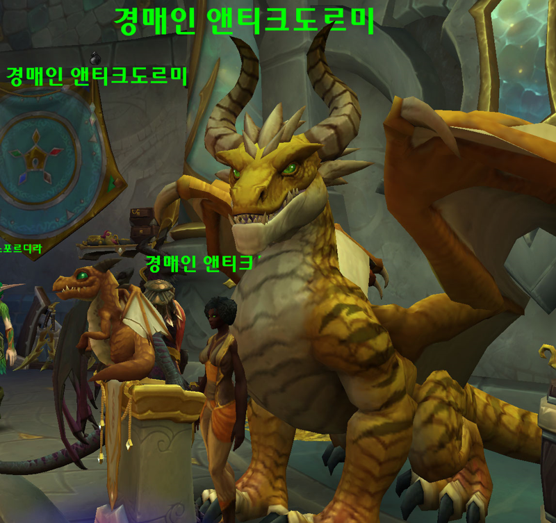 월드 오브 워크래프트 인벤 얘네 왜 가끔 인수분해되어있지 와우 인벤 확장팩 게시판