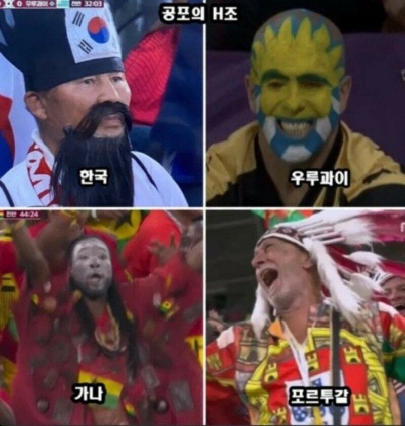 메이플스토리 인벤 난 월드컵이 무서워 메이플스토리 인벤 자유게시판