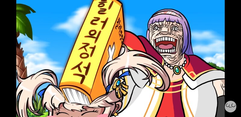 메이플스토리 인벤 비숍짤 찾앗다 메이플스토리 인벤 자유게시판