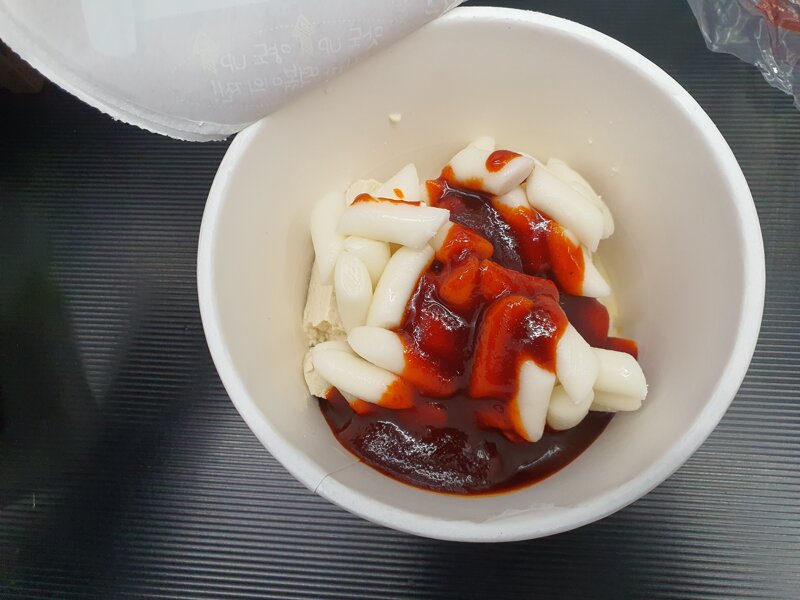 로스트아크 인벤 두부 떡볶이 후기 로스트아크 인벤 자유 게시판