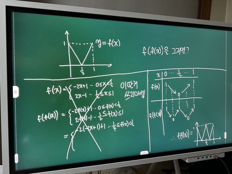 메이플스토리 인벤 아잉 도잉 냉잉 메이플스토리 인벤 자유게시판