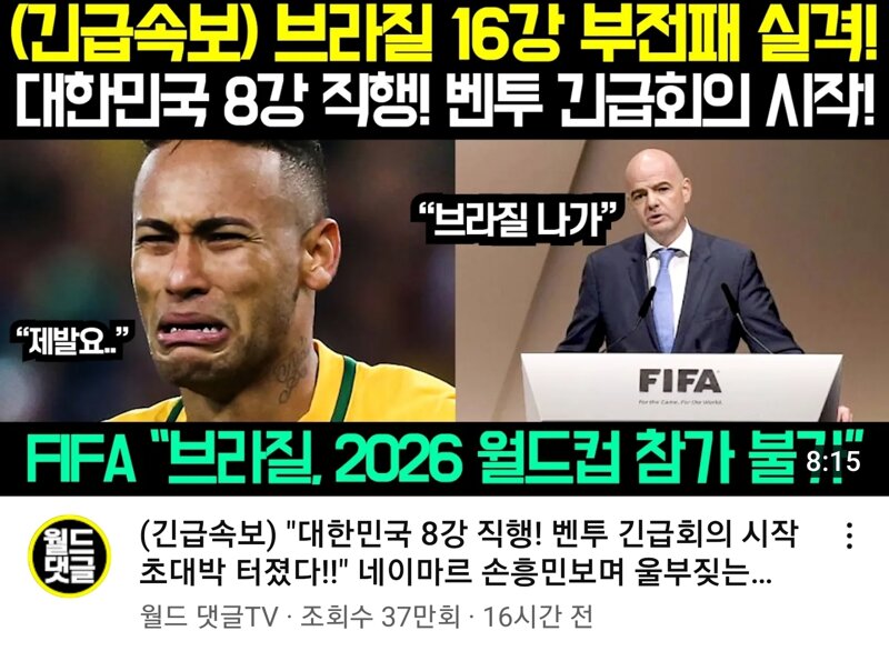 메이플스토리 인벤 국뽕티비 근황 메이플스토리 인벤 자유게시판