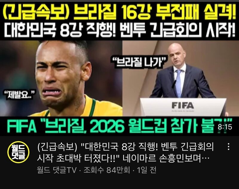 메이플스토리 인벤 시작햇다 메이플스토리 인벤 자유게시판