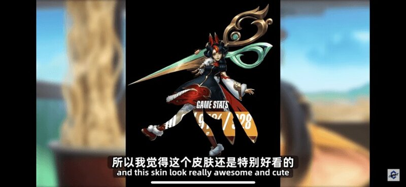 리그오브레전드 인벤 와일드 리프트 그웬 신스킨 Lol 탑 게시판