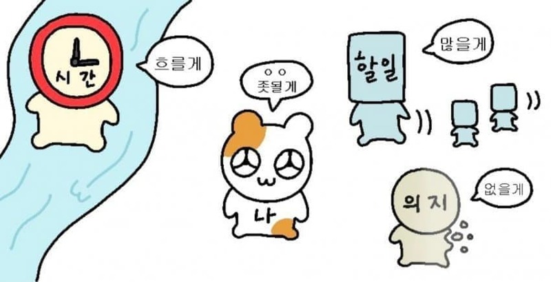 월드 오브 워크래프트 인벤 코발트 전당 반지 2캐릭 평작 후기 와우 인벤 확장팩 게시판